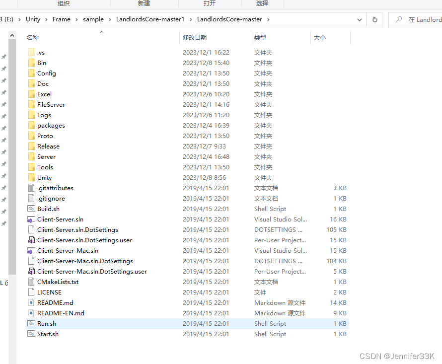 Unity_ET框架项目-斗地主_启动运行流程_unity et-CSDN博客