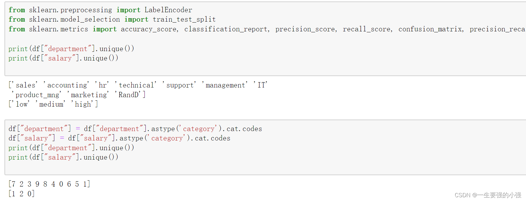 关于astype(‘category‘).cat.codes查看原数据和其编码之后的值_.astype('category').cat.codes-CSDN博客