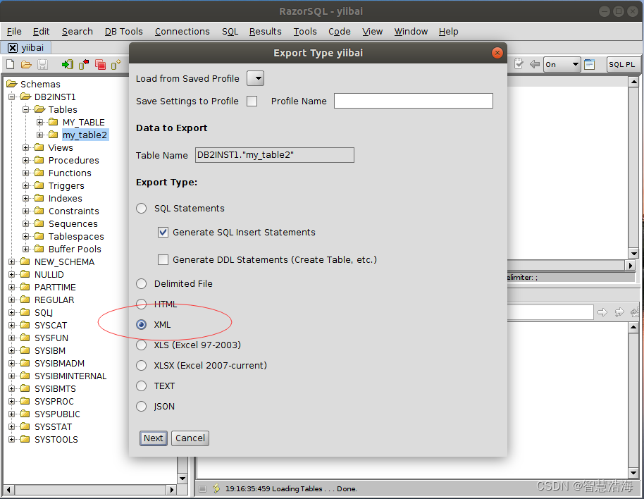 DB2导出数据_db2导出数据文件-CSDN博客