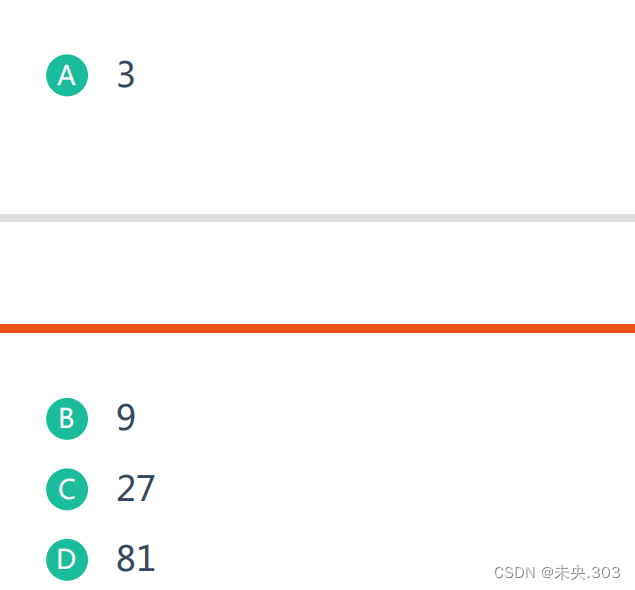 【笔试强训选择题】Day21.习题（错题）解析-CSDN博客