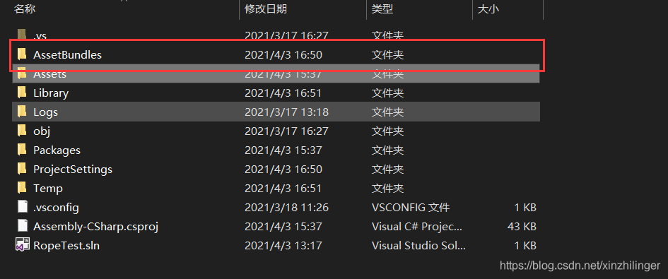 Unity 资源加载的两种方式：Resources和AssetBundle最详细的解析_unity resources-CSDN博客