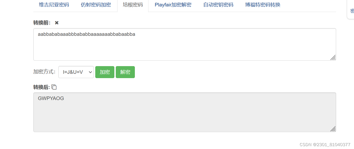 wp ctfshow CRYPTO_ctf misc av bv-CSDN博客
