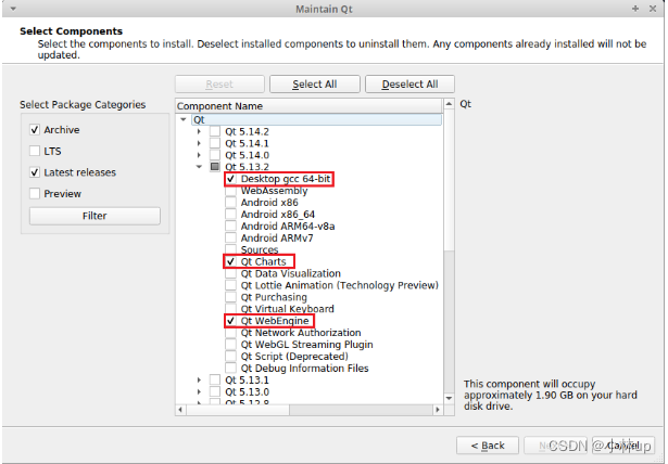 Linux上编译和安装SOFA23.06_sofa安装-CSDN博客