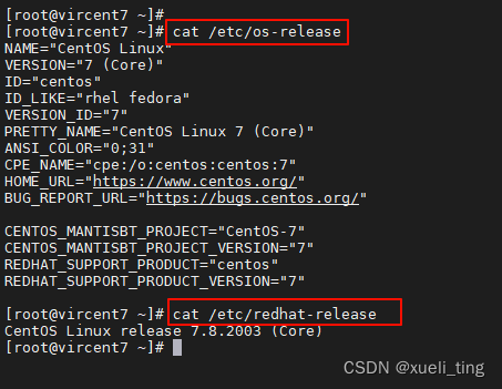 nmon的三种运行模式_pve nmon-CSDN博客