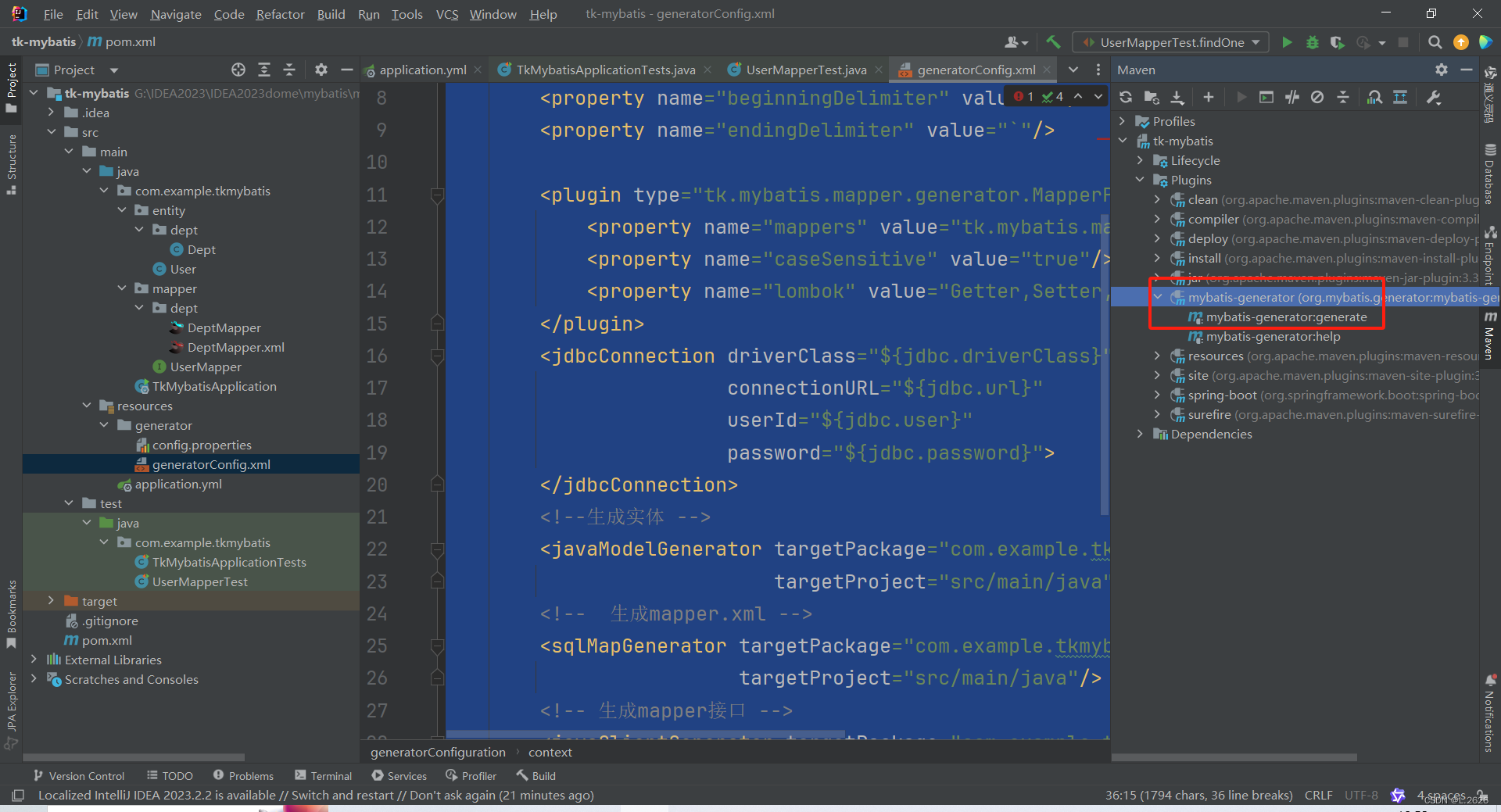 tkmybatis-CSDN博客