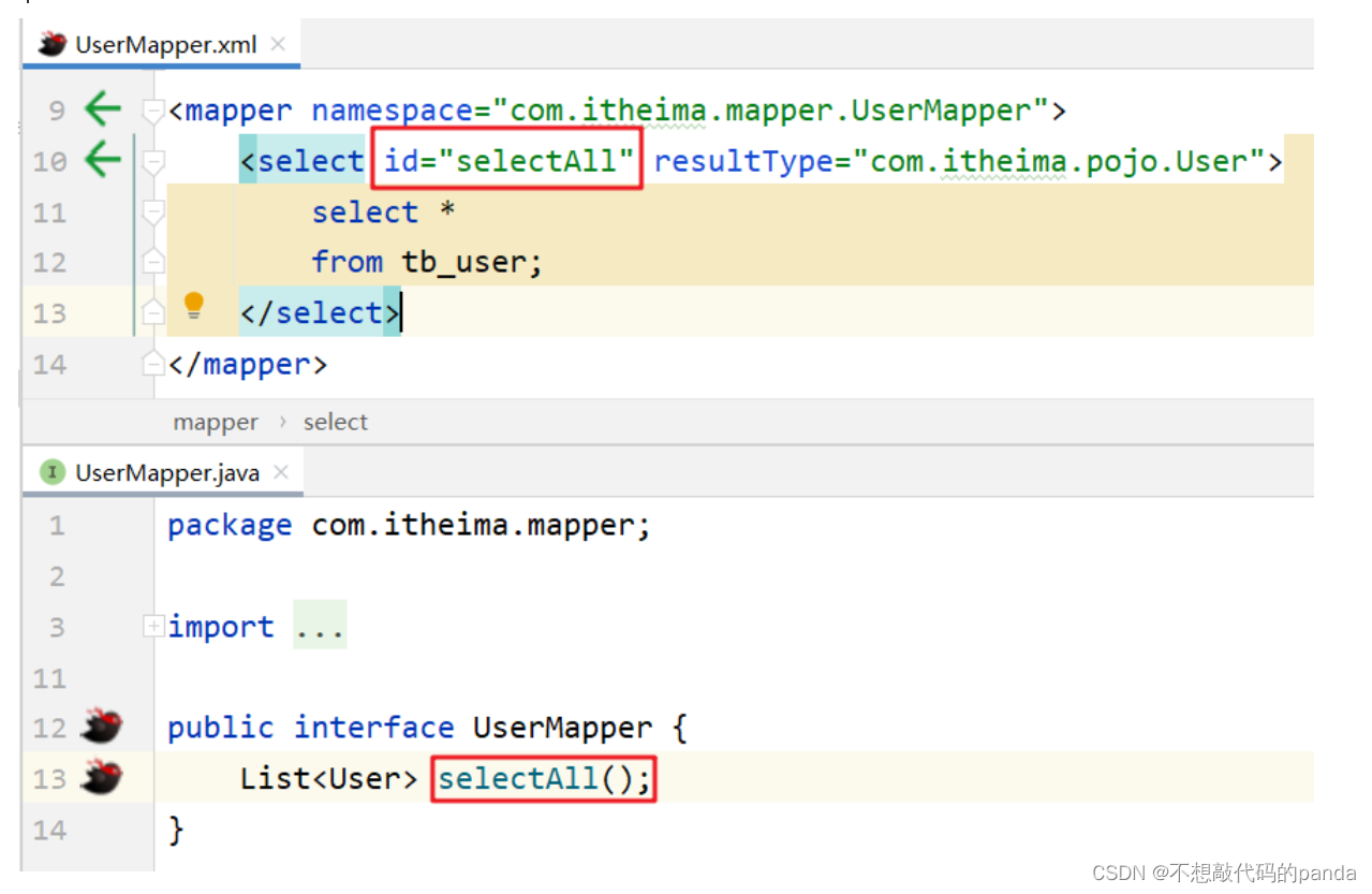 在Maven工程中，使用Mapper的代理开发_mapperstruct maven-CSDN博客
