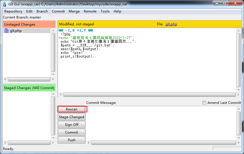 Git详细教程（一）：window系统下，使用git进行项目管理和版本控制window如何重启git代码仓库 Csdn博客