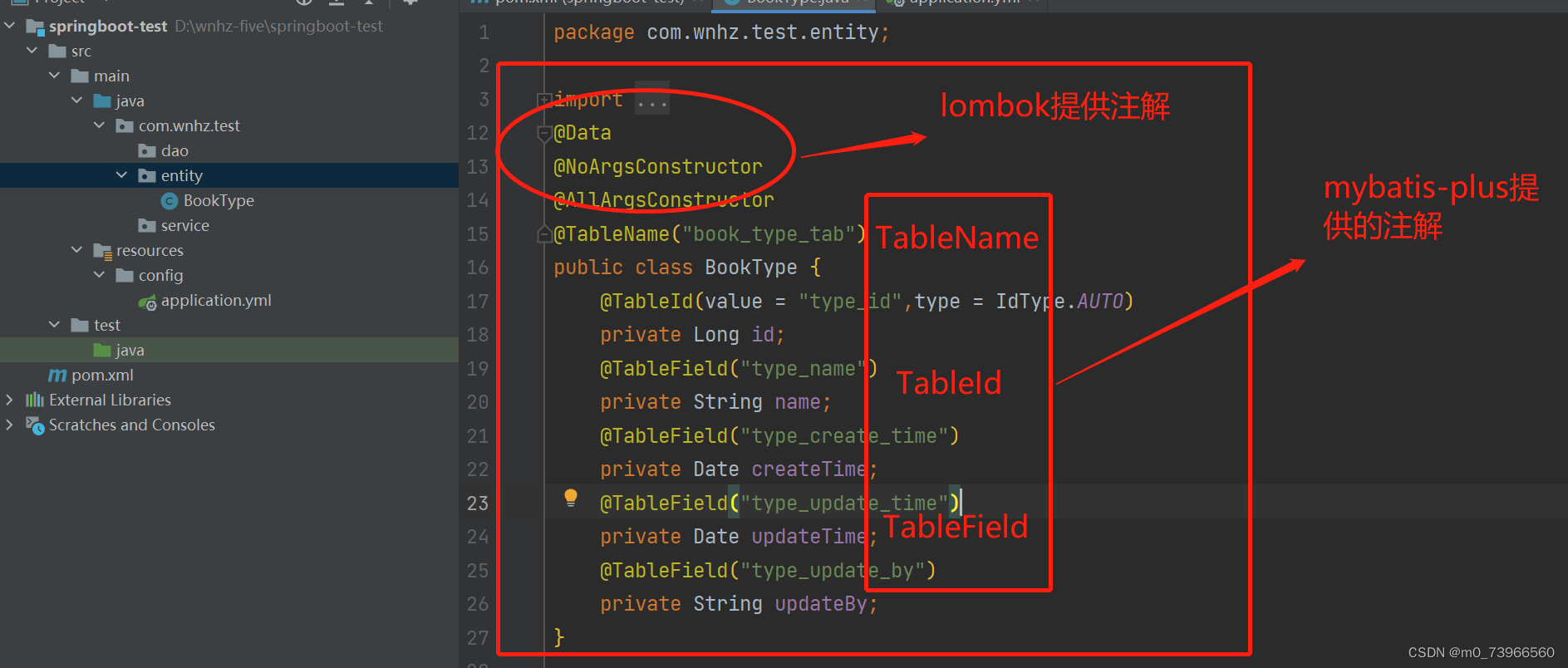SpringBoot整合Mybatis-Plus_springboot整合mybatisplus-CSDN博客