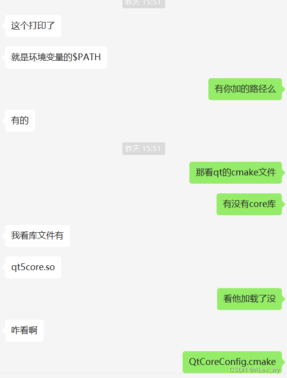 使用cmake 构建构建新项目的时候,编译提示库找不到怎么办?cmake系统找不到指定的文件 Csdn博客 6466