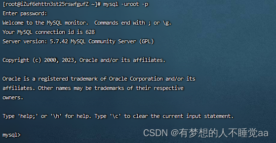 Navicat远程连接linux下mysql数据库报1045问题解决linux数据库与navicat建立连接报1045错误 Csdn博客