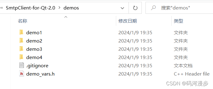 Qt 使用SMTP服务发送邮件_qt 发送邮件-CSDN博客