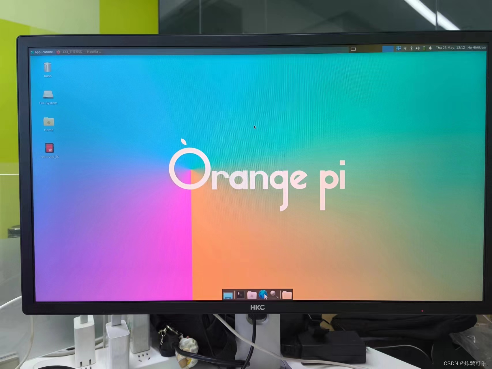 香橙派AIpro（一）：初体验及快速上手指南_orangepi aipro-CSDN博客