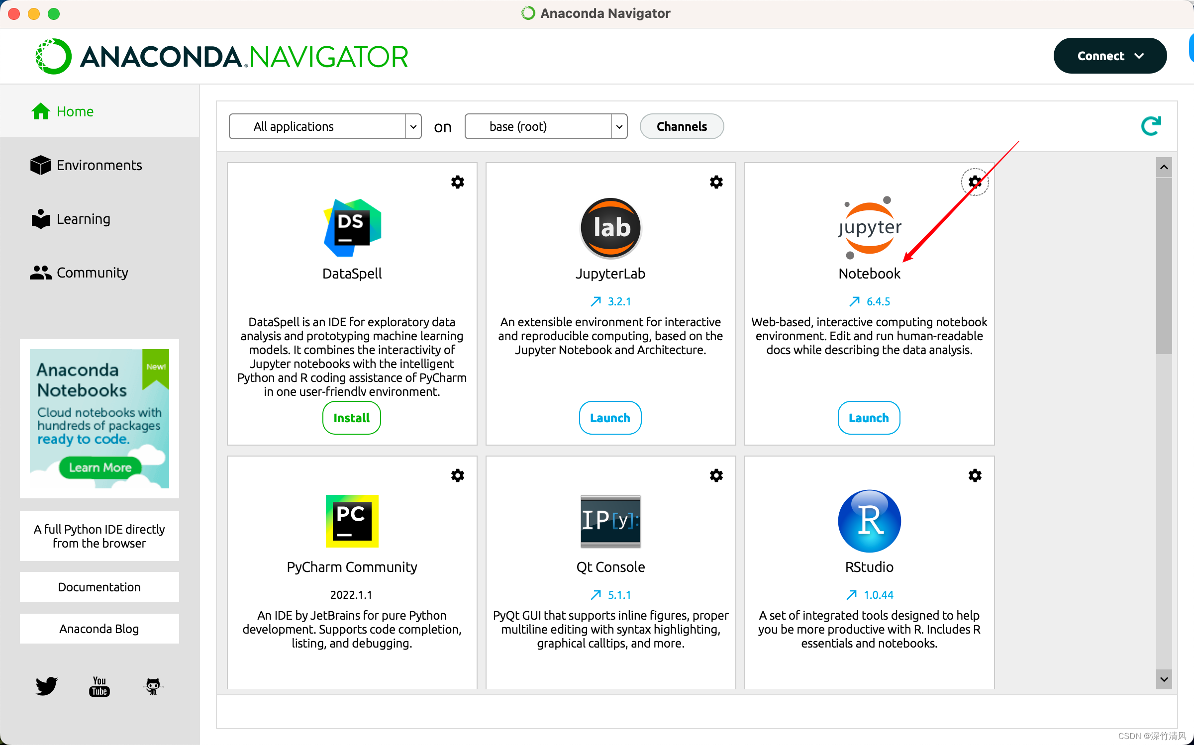2203 CSDN课程-python入门课_csdn python课程-CSDN博客