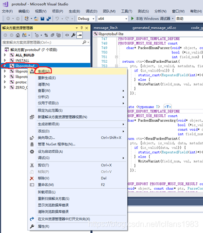 Protobuf linux和windows下编译与使用_libprotoc.so.23-CSDN博客