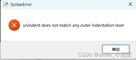 Python学习记录（3）——第一个脚本编程“Hello World”_python hello 脚本-CSDN博客