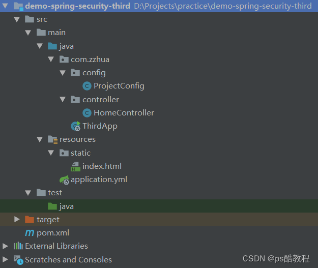 Spring Security整合Gitee第三方登录_spring security 第三方登录-CSDN博客