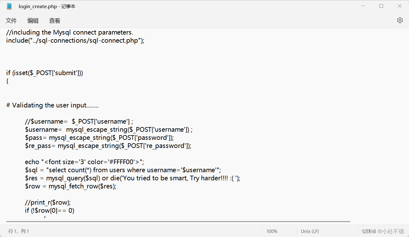 sql-labs靶场第23-53新手通关学习详解_sqlilabs 靶场通关详解-CSDN博客