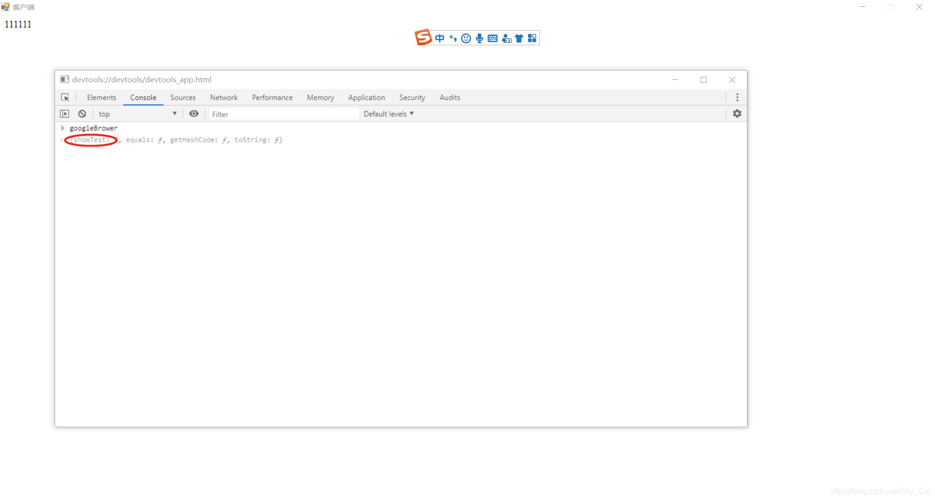 Cefsharp 与js交互_cefsharp js交互-CSDN博客