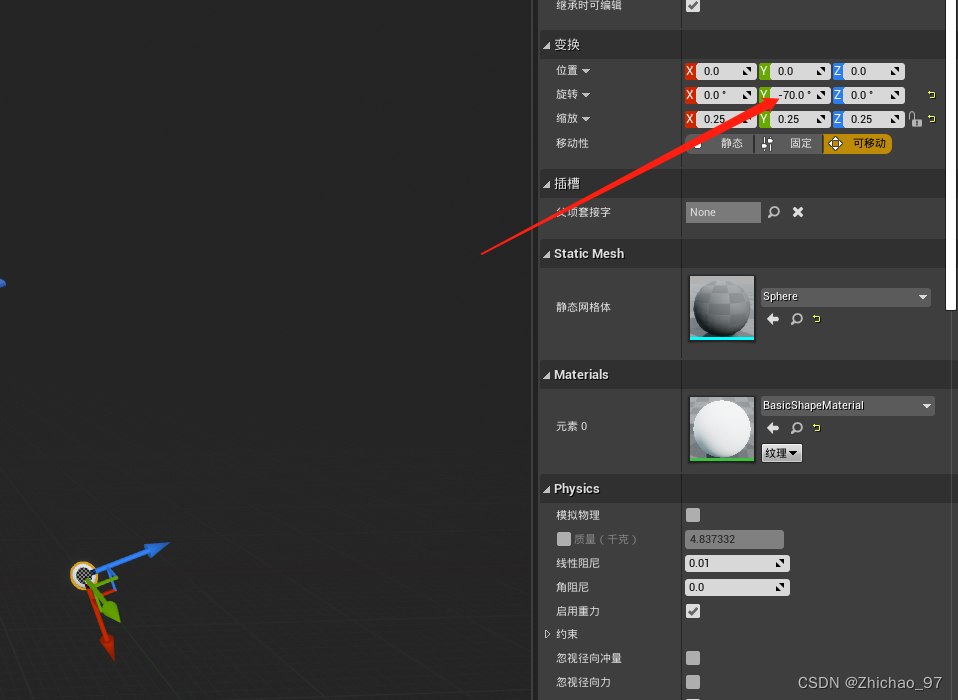 【UE4 RTS】01-Camera SetUp_ue4rts camera蓝图-CSDN博客
