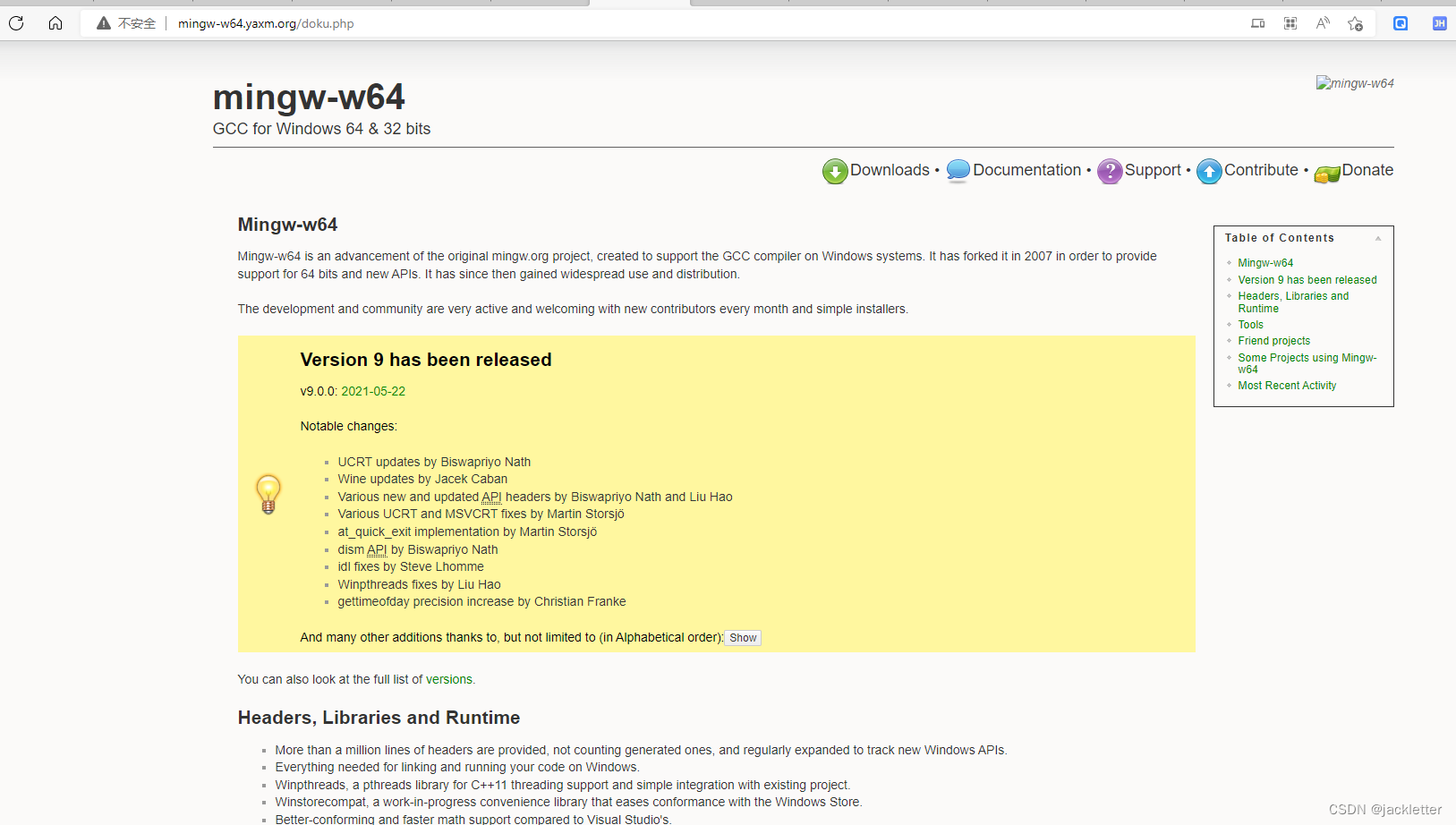 c/c++: window下安装mingw-w64-CSDN博客
