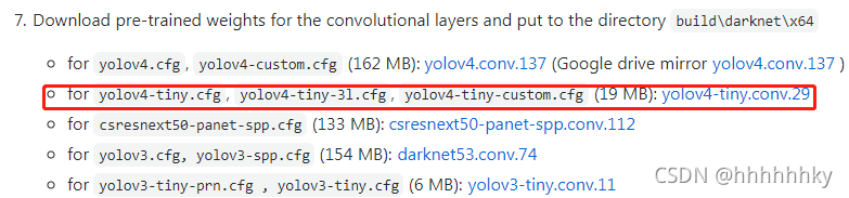 yolov4-tiny训练自己的数据集_yolov4-tiny.cfg-CSDN博客