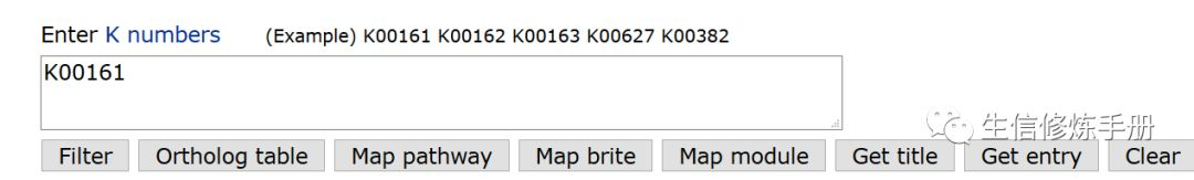 KEGG Orthology 数据库简介-CSDN博客