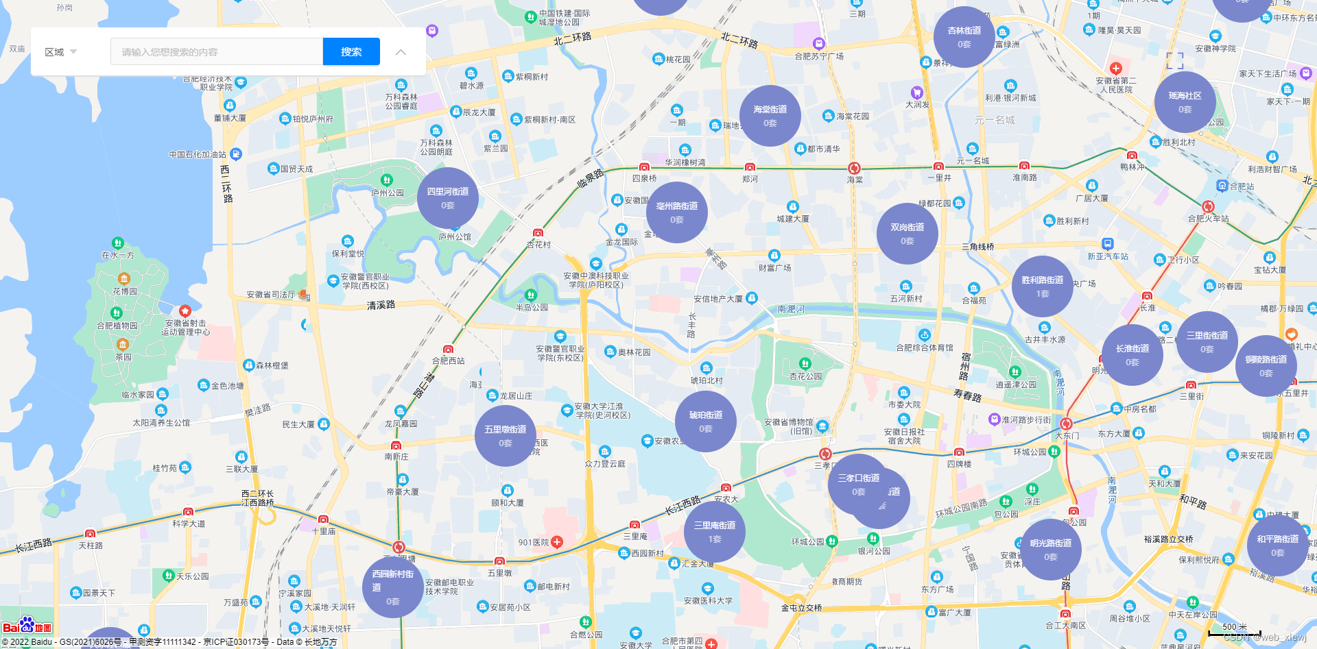 vue百度地图三级缩放，实现地图找房功能，vue-baidu-map_vue2使用百度地图缩放按钮-CSDN博客