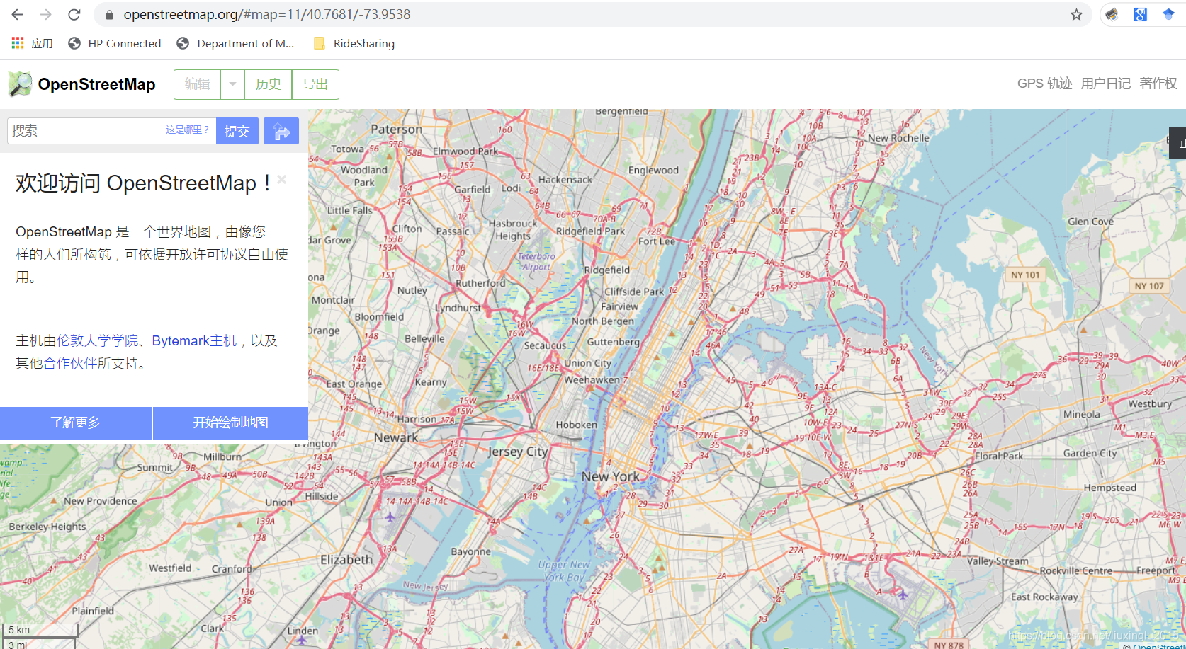 Python+OpenStreetMap实现交通数据可视化(一)：用OpenStreetMap下载地图数据_如何把openstreetmap ...