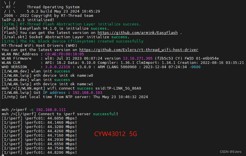 RT-Thread Wi-Fi Host Driver (WHD)_rtthread sdio wifi-CSDN博客