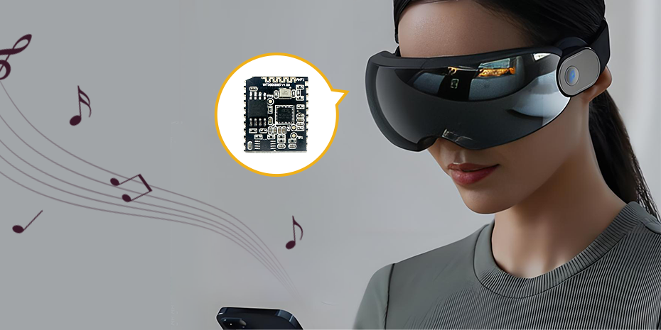 解锁眼部舒压新境界：WT2605C-AT-L009眼部按摩仪蓝牙语音方案，手机APP控制，让护眼更轻松！-CSDN博客