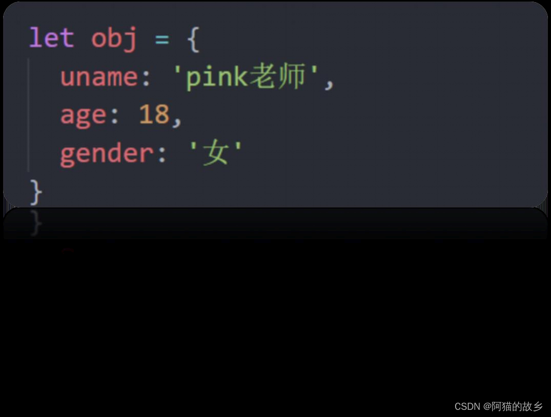 Javascript基础知识点总结：从零开始学习javascript（五） Csdn博客 
