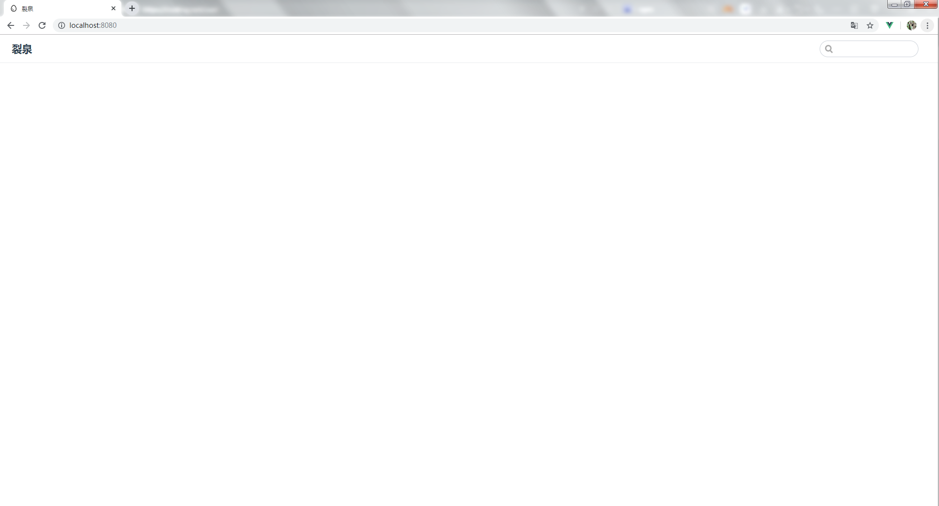 1小时搞定vuepress快速制作vue文档/博客+免费部署预览-CSDN博客