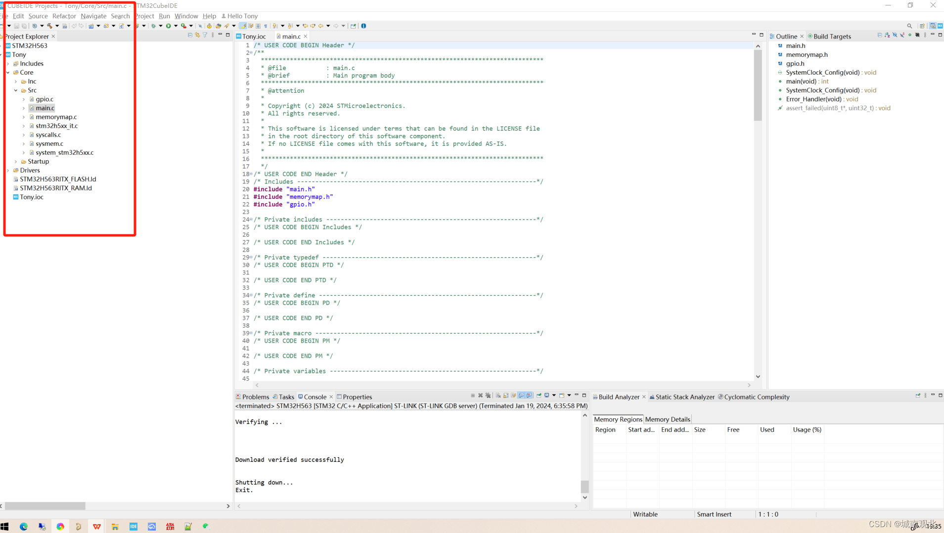 细说CubeIDE——之生成代码_cubeide生成代码-CSDN博客