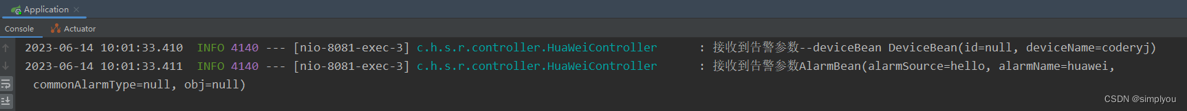 spring boot Invalid mime type “application/“: does not contain subtype after ‘/‘ 解决办法-CSDN博客