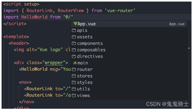 Vue3项目初始配置(更新中ing)-CSDN博客