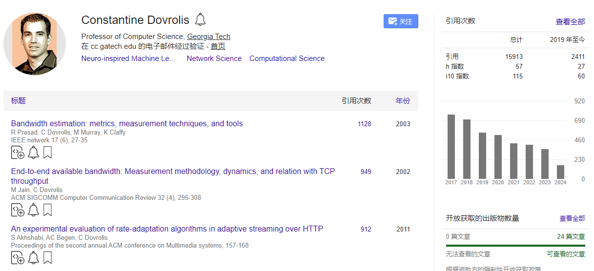 【连续学习之NICE算法】2024CVPR会议论文：NICE Neurogenesis Inspired Contextual Encoding for Replay-free Class ...