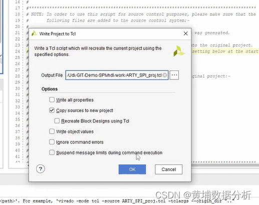 git 管理vivado工程， tcl 恢复vivado工程_vivado git-CSDN博客