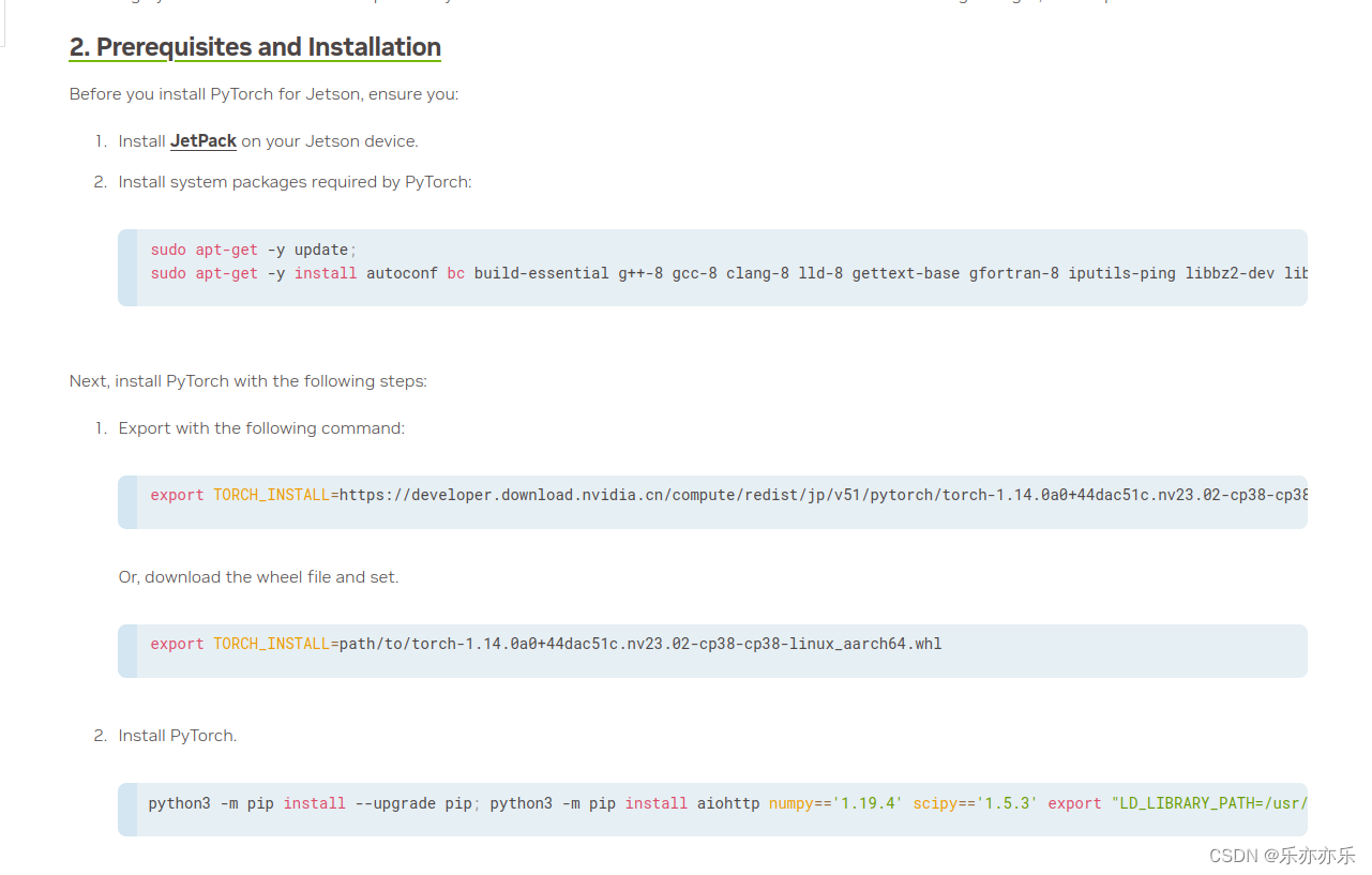 Jetson Orin NX install Pytorch_orin install pytorch-CSDN博客