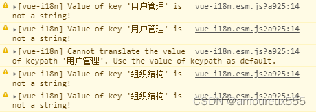 【vue】 国际化警告：：[vue-i18n] Value of key ‘用户管理‘ is not a string_value of key 'message.a' is not a ...