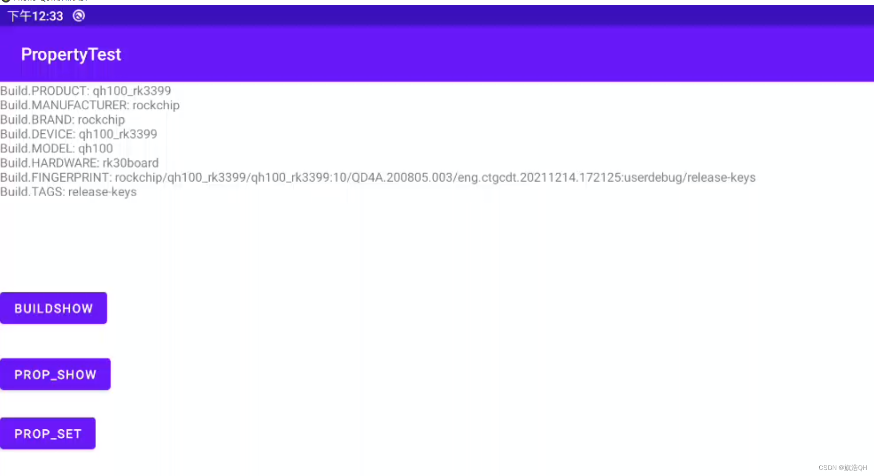 Android系统10 RK3399 init进程启动(三十七) 属性代码编程_init.svc.adbd-CSDN博客