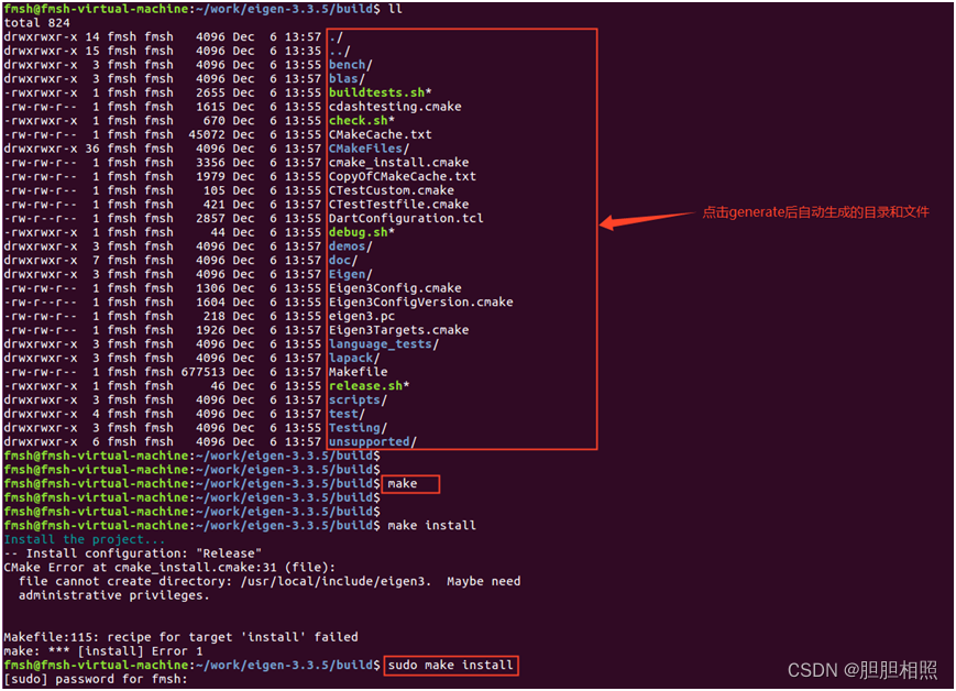 Eigen交叉编译-CSDN博客