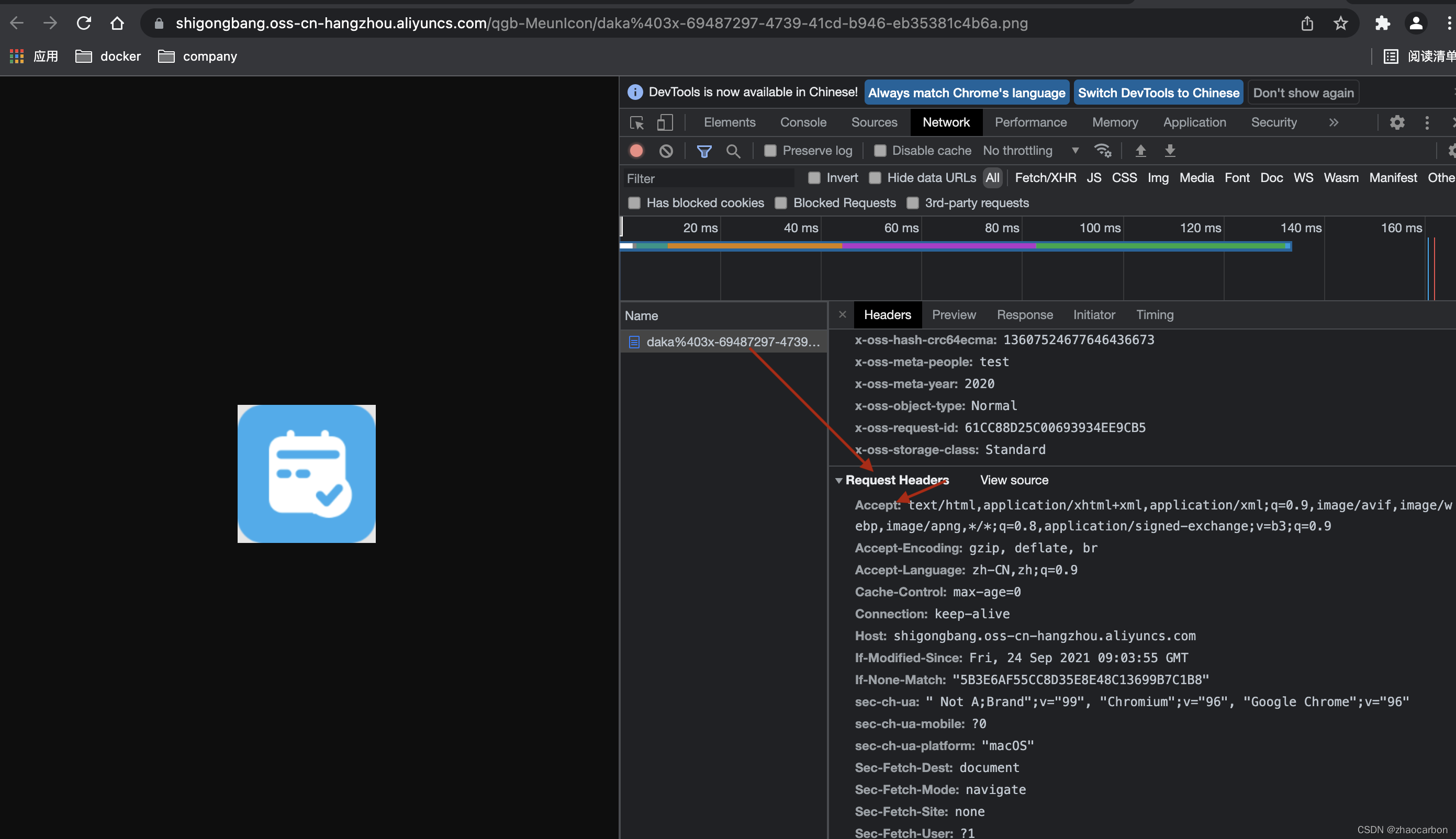 SDWebImage URL 下载不显示图片_sd生成图片不显示-CSDN博客