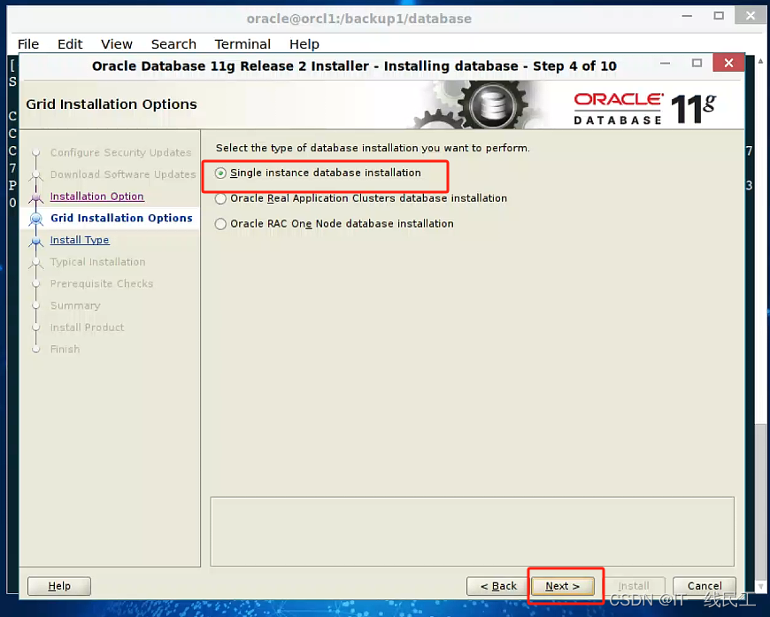麒麟服务器操作系统V10sp2-0524-x86_64安装Oracle11gr2_麒麟系统安装oracle-CSDN博客