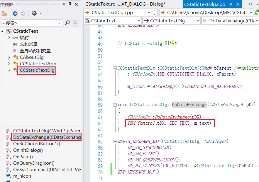 MFC动态修改StaticText及显示图片教程-CSDN博客