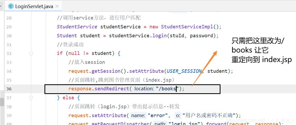 图书管理系统( ( JSP + JDBC + Servlet ) )实现-06: 查询所有书籍功能_jsp+jdbc图书管理系统-CSDN博客