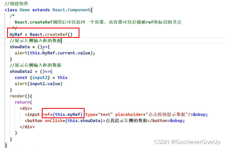 React中的props、refs与组件交互详解,-CSDN博客