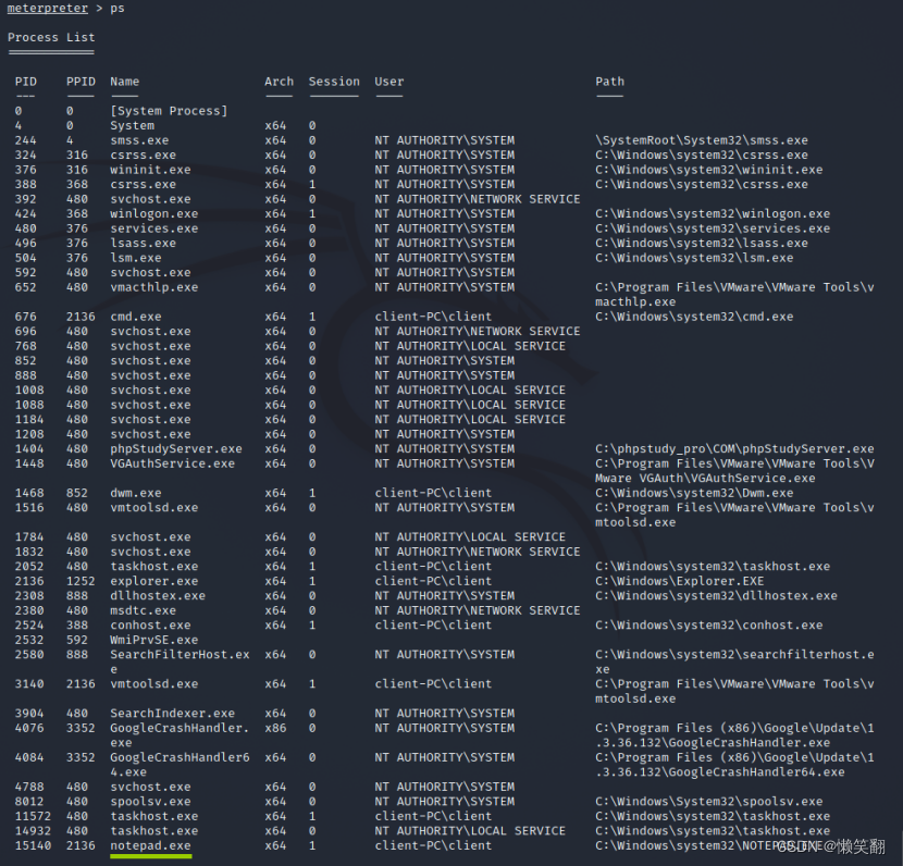 Windows网络服务渗透测试实战-Meterpreter后渗透_net helpmsg 3783-CSDN博客