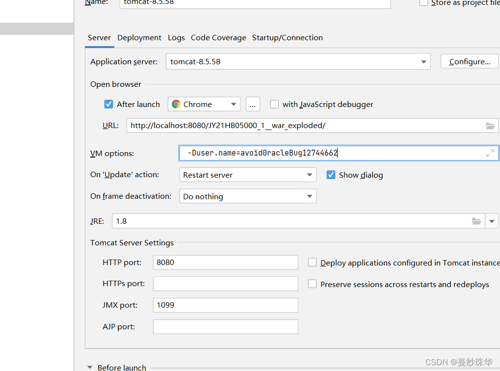 Error creating bean with name ’xxx‘: Invocation of init method failed； nested exception 解决方案 ...