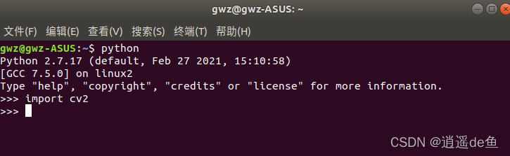 【ROS】Ubuntu18.04安装OpenCV(3.3.1)_ubuntu18.04安装opencv3.3.1-CSDN博客