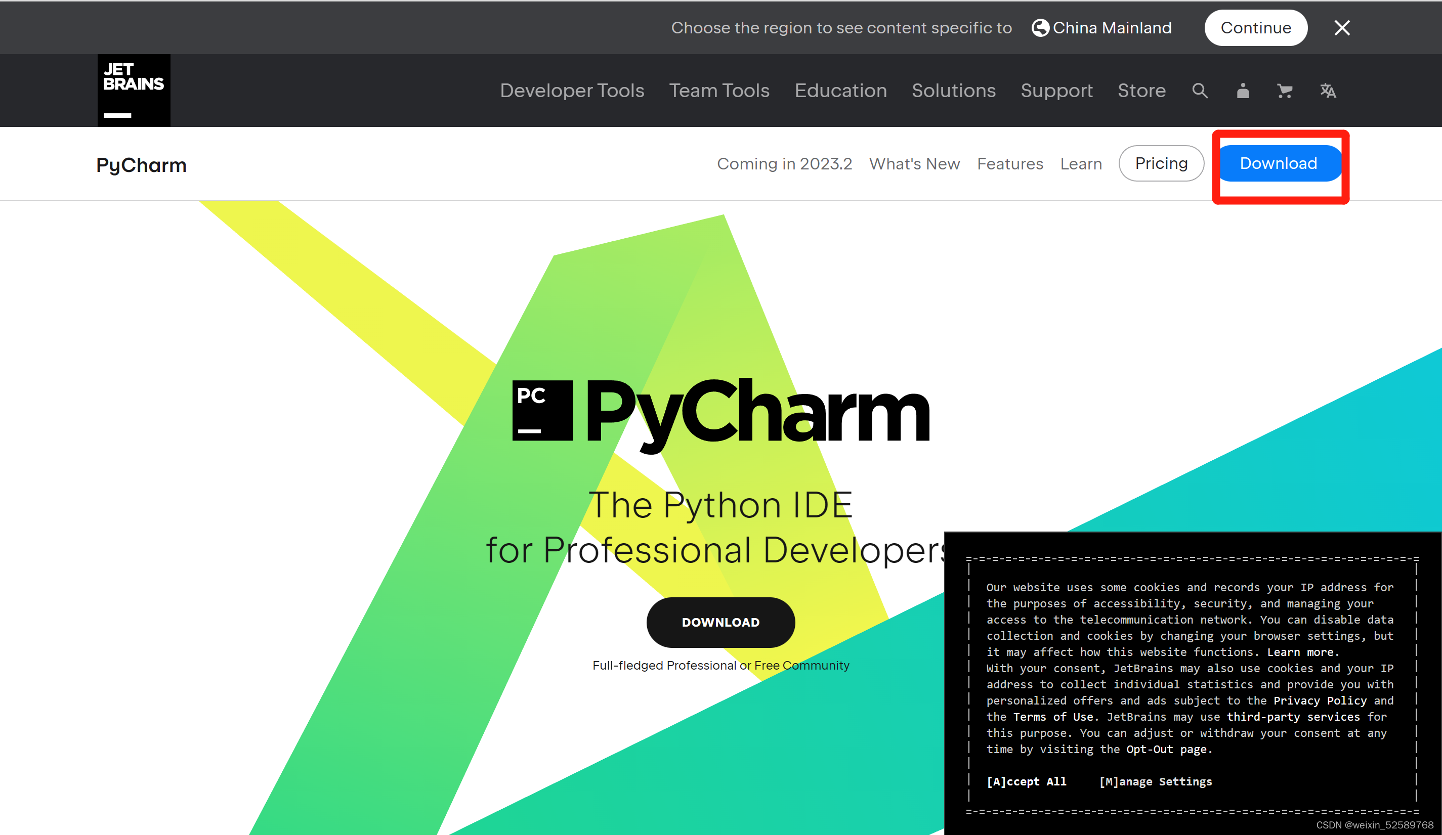 史上最完整的深度学习环境配置教程，亲自踩雷，看必会（包含问题解决）配置Anaconda+Pycharm+Pytorch+Jupyter-CSDN博客